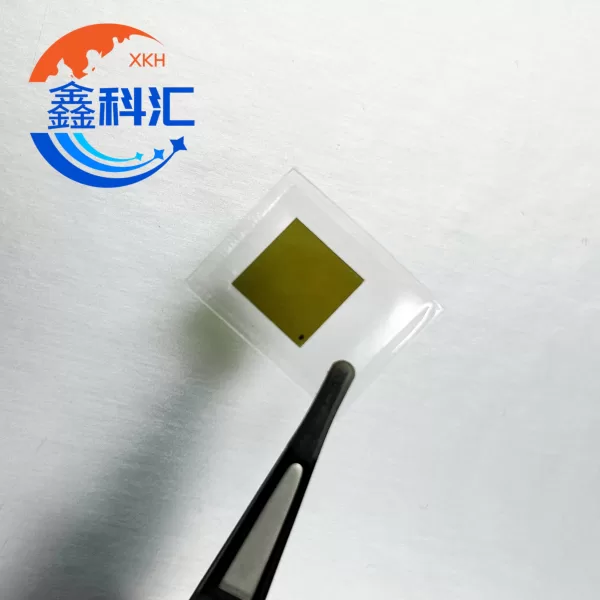 4H-N SiC Substrate for Power Electronics, RF Devices & UV ...